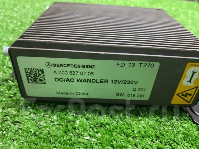 Преобразователь напряжения Mercedes-Benz S-Class A0008270705 W222 ...