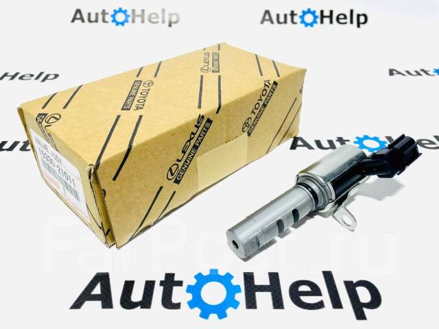 Клапан VVT-I 1NZ-FE | 2NZ-FE 15330-21011 купить во Владивостоке по цене ...