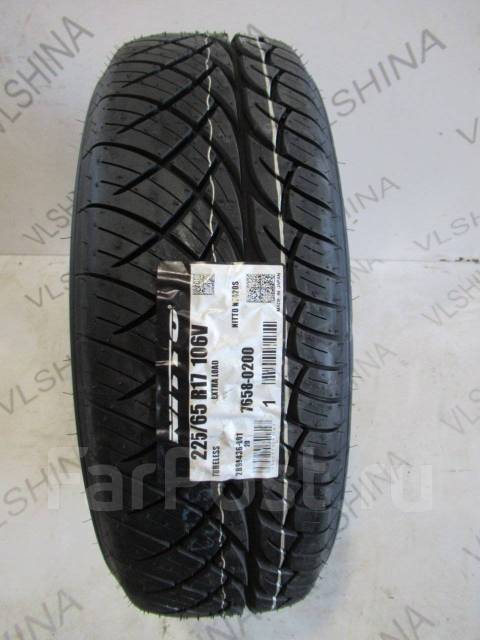 Nitto NT420S, 225/65 R17 106V - Шины во Владивостоке
