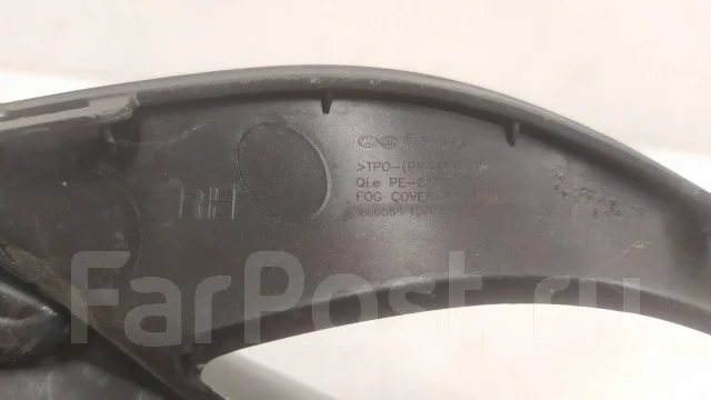 Накладка ПТФ Kia Sportage 4 2016- 86658F1500 QL, задняя правая купить в ...