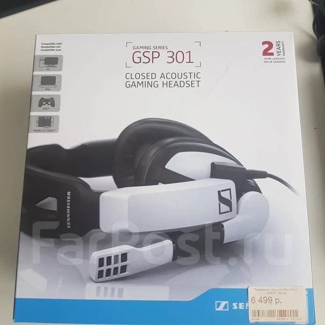 Sennheiser gsp 301 - Наушники во Владивостоке