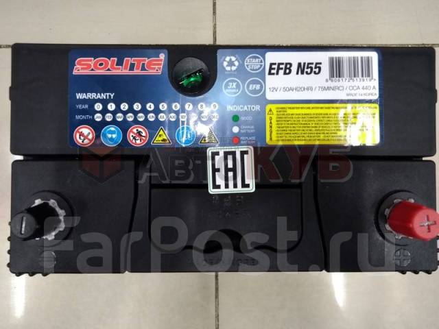 Аккумулятор Solite EFB N-55 50А/ч 440А (Start Stop), обратная (левое ...