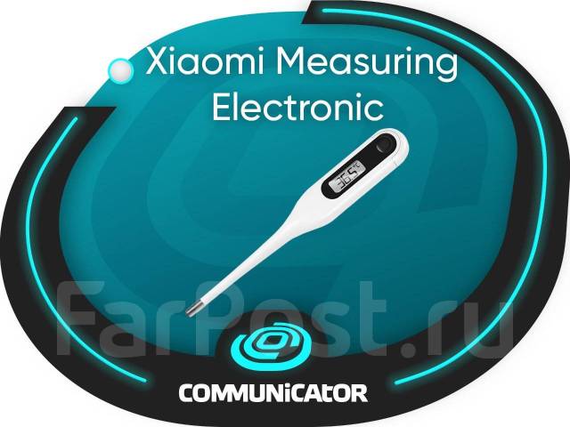 Электронный термометр Xiaomi Measuring Electronic Thermometer, новый, в ...