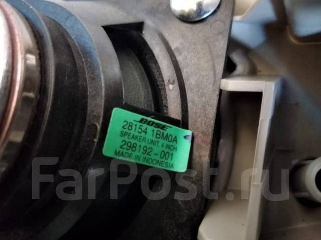Сабвуфер Infiniti Fx37 2012 28156JM20A S51 VQ37-VHR купить во ...