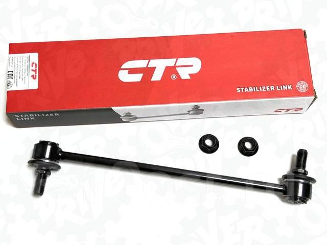Стойка стабилизатора 48820-44020 CTR CLT-56 Корея купить во ...