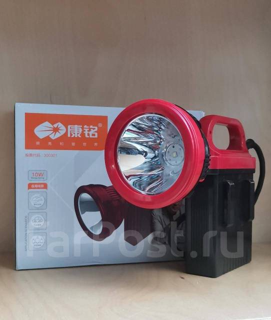 Фонарь Шахтер KM-207 (10W), новый, в наличии. Цена: 3 650₽ во Владивостоке