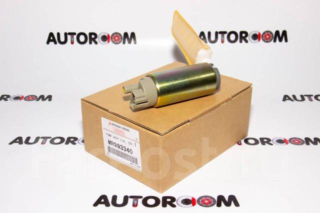 Топливный насос Mitsubishi MR993340 купить во Владивостоке по цене: 1 ...