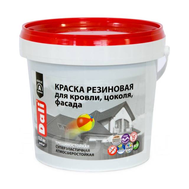 Краска Резиновая "Dali" (база А) 12кг, в наличии. Цена: 4 610₽ во ...