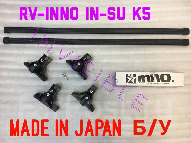 Багажник RV-inno IN-SU K219 Honda Fit GD1,2,3,4 Mazda Atenza, б/у, в наличии. Цена: 22 500₽ в ...