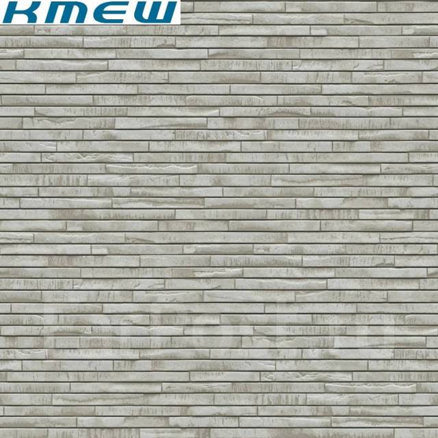 Фиброцементная фасадная панель KMEW NW4696A - Стены, пол и потолок во Владивостоке