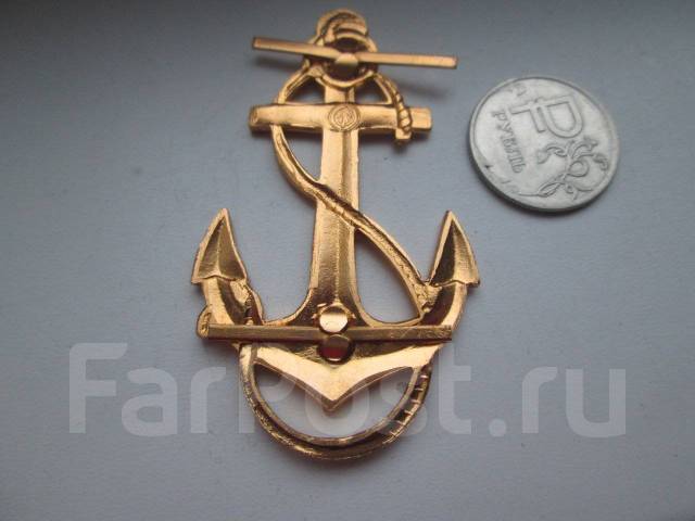 Якорь. ВМФ. кокарда. L 60 мм. б/у, в наличии. Цена: 100₽ во Владивостоке