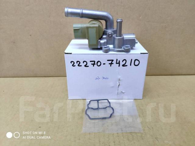 22270-74210 Клапан холостого хода 3S-GE купить в Иркутске по цене: 4 ...