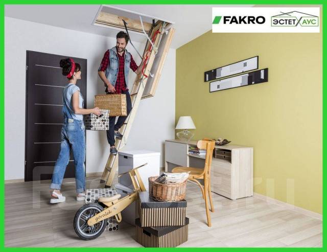 Чердачная лестница Fakro LWT Thermo 70*120/280 Акция! Склад Весенняя, в ...