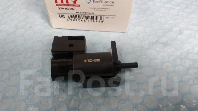 Клапан вакуумный Mazda KL01-18-741 купить во Владивостоке по цене: 2 ...