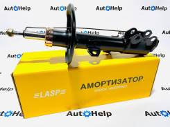 Запчасть амортизатор № 333455 — купить во Владивостоке | ФарПост