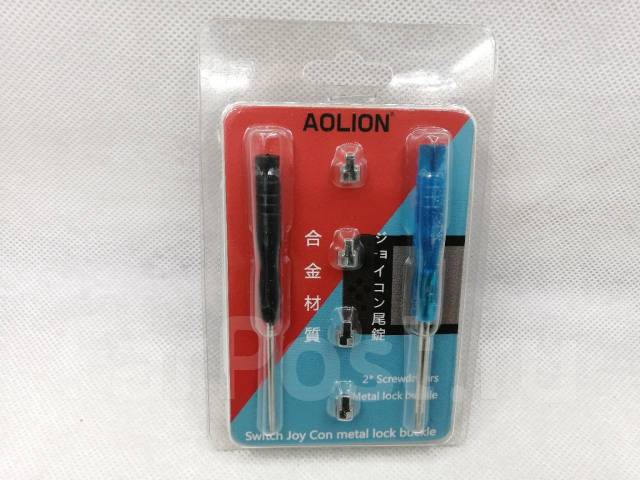 Набор для ремонта Switch Joy Con Metal Lock buckle, новый, в наличии ...