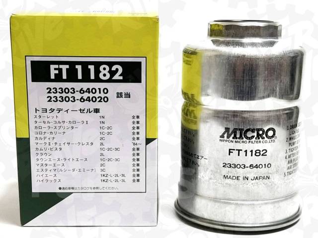 Фильтр топливный (FC-158) Micro FT1182 Япония купить во Владивостоке по ...