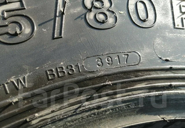 Annaite 700, 315/80 R22.5, 22.5", 1 шт, 315 мм, 80 %, радиальный ...