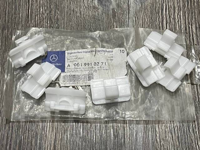 Клипса крепления порога Mercedes E/CLS W212/218 A0019910271 купить в Хабаровске по цене: 330 ...