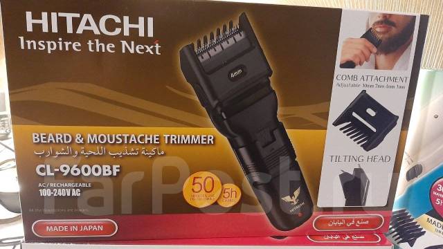 Машинка для стрижки волос Hitachi Япония - Техника для индивидуального ...