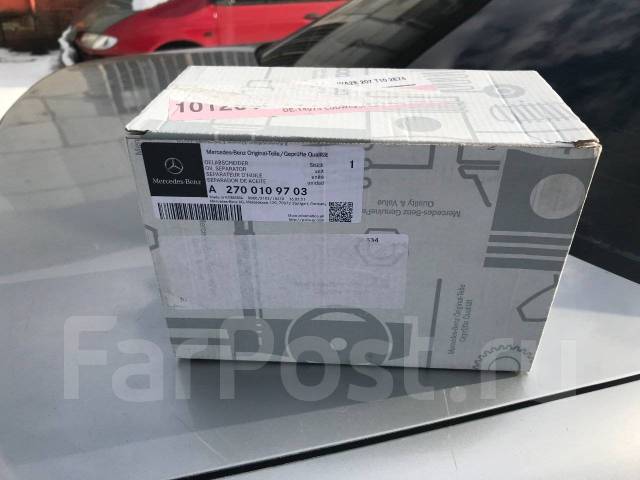 Маслянный сепаратор для Mercedes Benz A2700109703 купить в Санкт ...