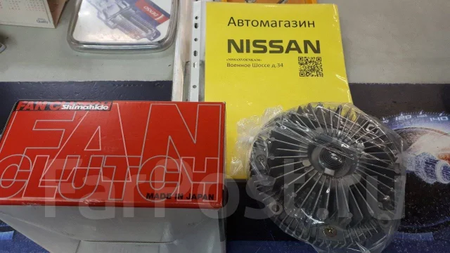 Вискомуфта на Nissan TB48 Shimahide купить во Владивостоке по цене: 10 ...