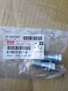 Запчасть болт № 8980378270 — купить во Владивостоке | ФарПост