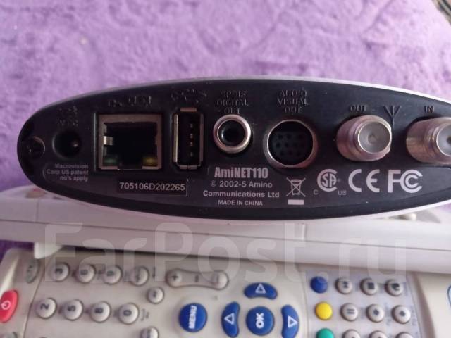 IPTV Amino AmiNET110 – ТВ-Декодер ДЛЯ Цифрового IP Телевидения /, б/у ...