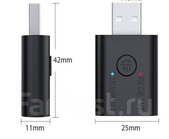 Bluetooth-передатчик 5.0. беспроводной аудио адаптер для ТВ / ПК ...