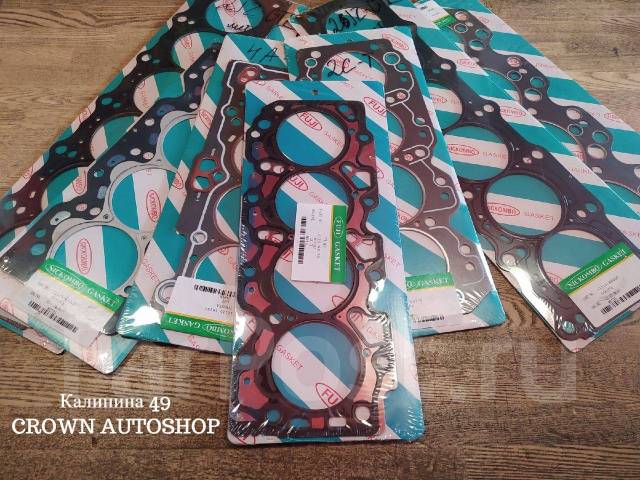 Прокладка ГБЦ 2ZR-FE (Metal) (P) (Nickombo) купить во Владивостоке по ...