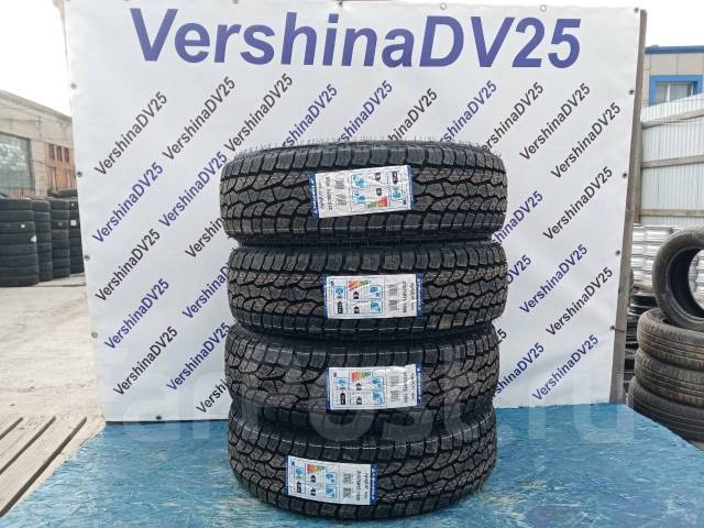 Triangle Group TR292, 215/75 R15, 15", 1 шт, 215 мм, 75 %, радиальный, Грязь AT, до 5 %. Цена ...