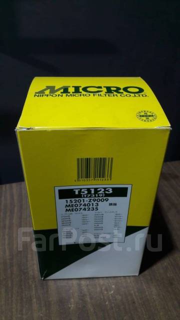 Фильтр масляный купить во Владивостоке по цене: 2 200₽ — частное ...