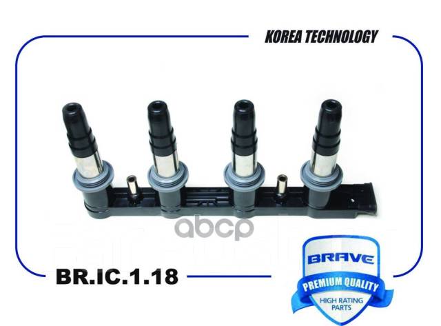 Катушка Зажигания 55570160 Br. Ic.1.18 [Модуль] Chevrolet Cruze ...