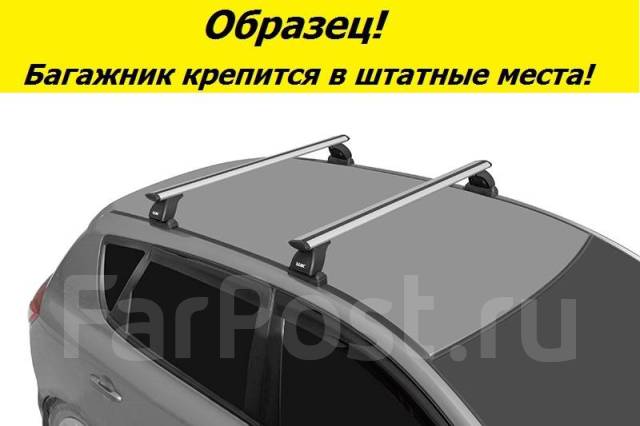 Комплект Багажник на крышу Nissan X-Trail 2001-2007 года (в штатные ...
