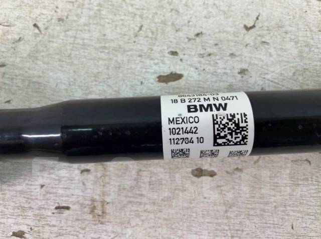 Приводной вал Bmw X3 2018- 31608643184 G01, передний правый купить в ...