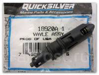 Клапан в сборе (Mercruiser ) 18920A1 - Запчасти и аксессуары в Москве