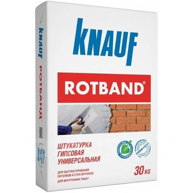 Ротбанд Knauf 30 кг штукатурка гипсовая