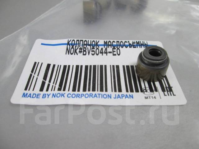 Колпачки маслосъемные Toyota 1ZZ-FE 2MZ-FE 3S-FSE 1AZ-FSE 1GR-FE 1/2 ...