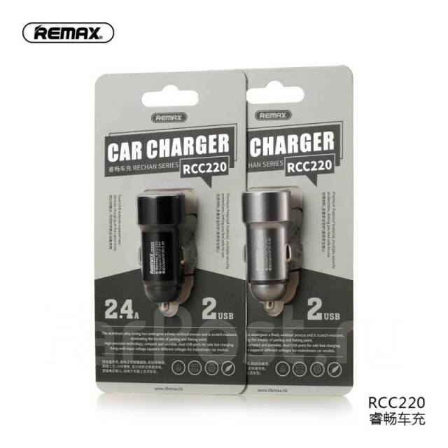 Автомобильное зарядное устройство Remax 2 USB 2.4A RCC220 (Black ...