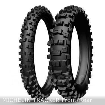 Мотошина Себрия 110/90-19 62R Tracker Rear Michelin