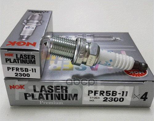 Свеча Зажигания Ngk 2300 NGK арт. PFR5B-11 купить в Иркутске по цене: 2 ...