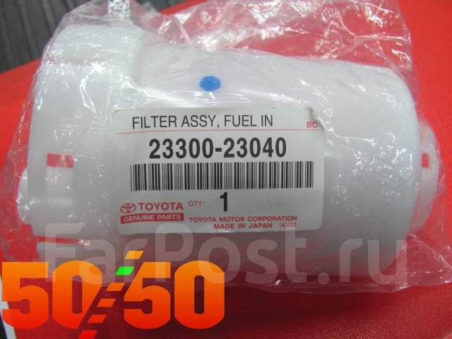 Фильтр топливный 23300-23040 Toyota OriginaL купить во Владивостоке по ...