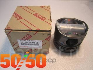 Поршень ДВС 13103-B1100 Toyota OriginaL купить во Владивостоке по цене ...