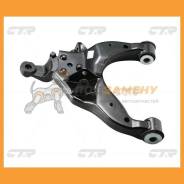 Запчасть рычаг, тяга подвески № 4806835081 — купить в Уссурийске | ФарПост