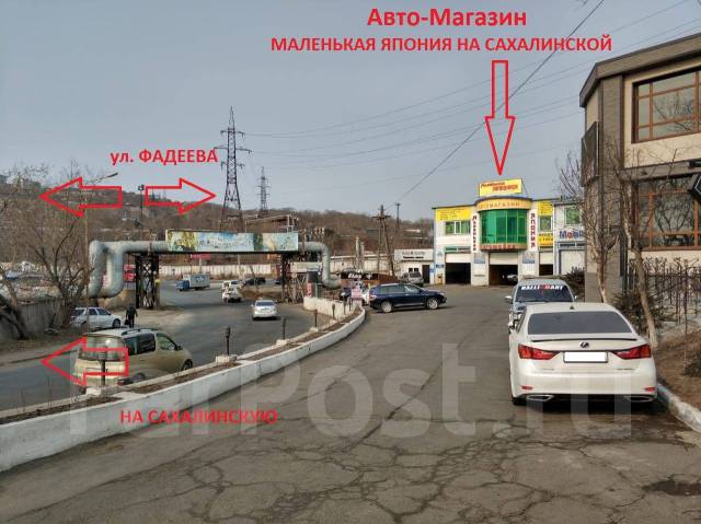 Линк стабилизатора 0623-BHFR на Сахалинской купить во Владивостоке по ...