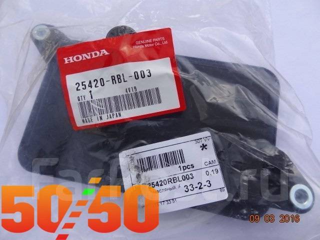 Фильтр АКПП 25420-RBL-003 Honda Оригинал купить во Владивостоке по цене ...