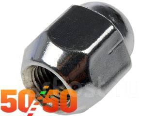 Гайка колёсная 40224V5510 Nissan OriginaL - Гайки, секретки, проставки ...