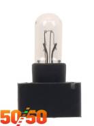 Запчасть лампа № 9098111014 — купить во Владивостоке | ФарПост