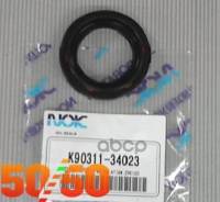 Запчасть сальник № BH2078G — купить во Владивостоке | ФарПост