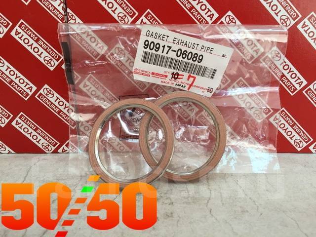 Прокладка глушителя 90917-06089 Toyota Оригинал купить во Владивостоке ...